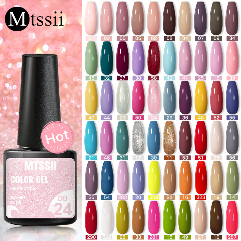 MTSSII Gel Nail Polish 250 Colors Nail Gel UV LED Soak Off UV Gel Varnish DIY | eBay