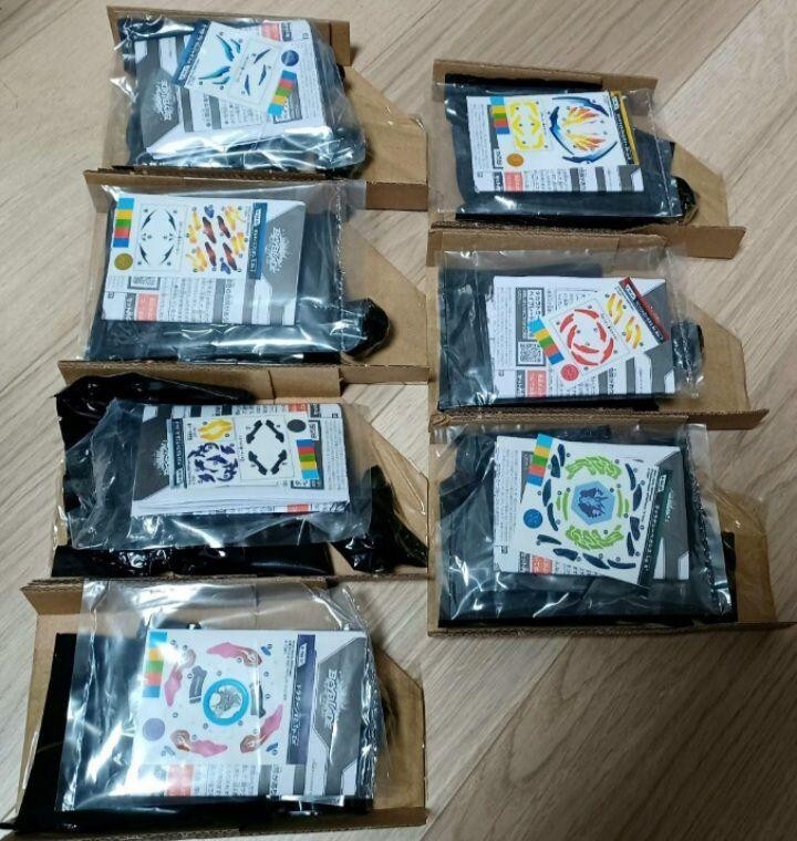 Beyblade Burst Dynamite Battle Random Booster Vol 27 Complete set ...