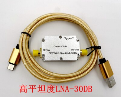 10M-6GHz High Flatness Low Noise Amplifier LNA 30DB RF Signal Driving ...