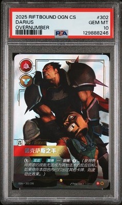 2025 RIFTBOUND LEAGUE OF LEGENDS CS SIGNATURE OVERNUMBER #302 DARIUS ...