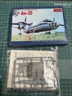 Toko 1/288 AH-30 Model Kit 107 (Sealed Inside) | eBay
