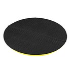 7" Hook and Loop Backing Pad Orbital Sander Polishing Pad M14 Drill ...