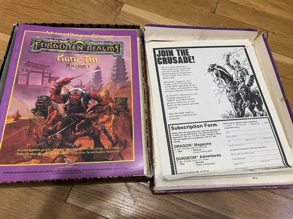 Advanced Dungeons & Dragons Kara-Tur Box Set TSR Oriental Adventures ...
