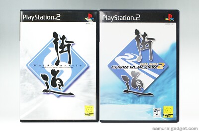 Kaido Battle:1+2 Chain Reaction (Tokyo Xtreme Racer:Drift) PS2 ...