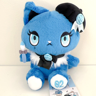 Sanrio x Ado collab Adorozatorumary Plush toy Limited Editions Paris ...