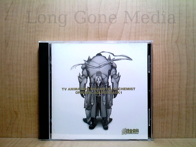 Fullmetal Alchemist Original Soundtrack 1 by Michiru Oshima (CD, Promo ...