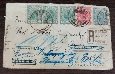 Serbia 1897 Registered readdressed 3-color franking cover from Sabac to ...
