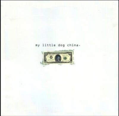 Velvis Carnival by My Little Dog China (CD, Feb-1995, Alarma ...