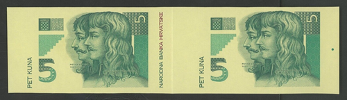 🔴CROATIA 5 Kuna 1993 UNC Face PRINTING PROOF - TRIAL PRINT - Uncut pair ...
