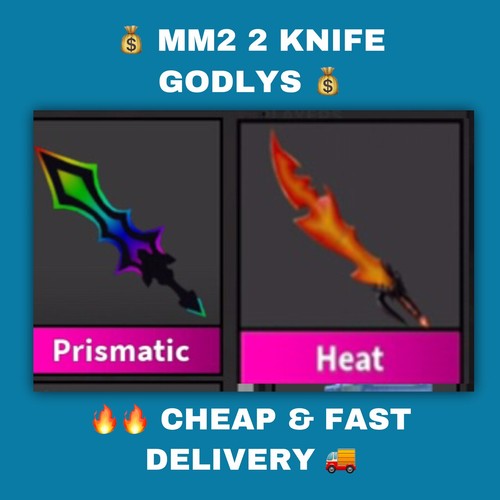 💰CHEAP💰 MM2 Super Rare Godlys Roblox *FAST DELIVERY* (Read Description ...