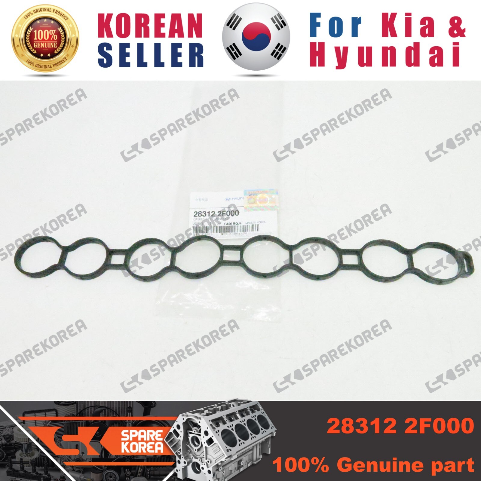 Genuine/OEM 283122F000 GASKET-INLET MANIFOLD for Kia Grand Carnival ...