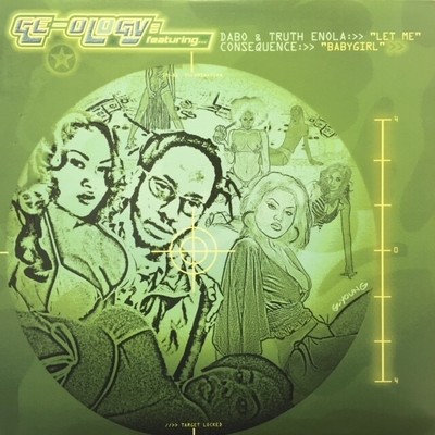 GE OLOGY LET ME | eBay