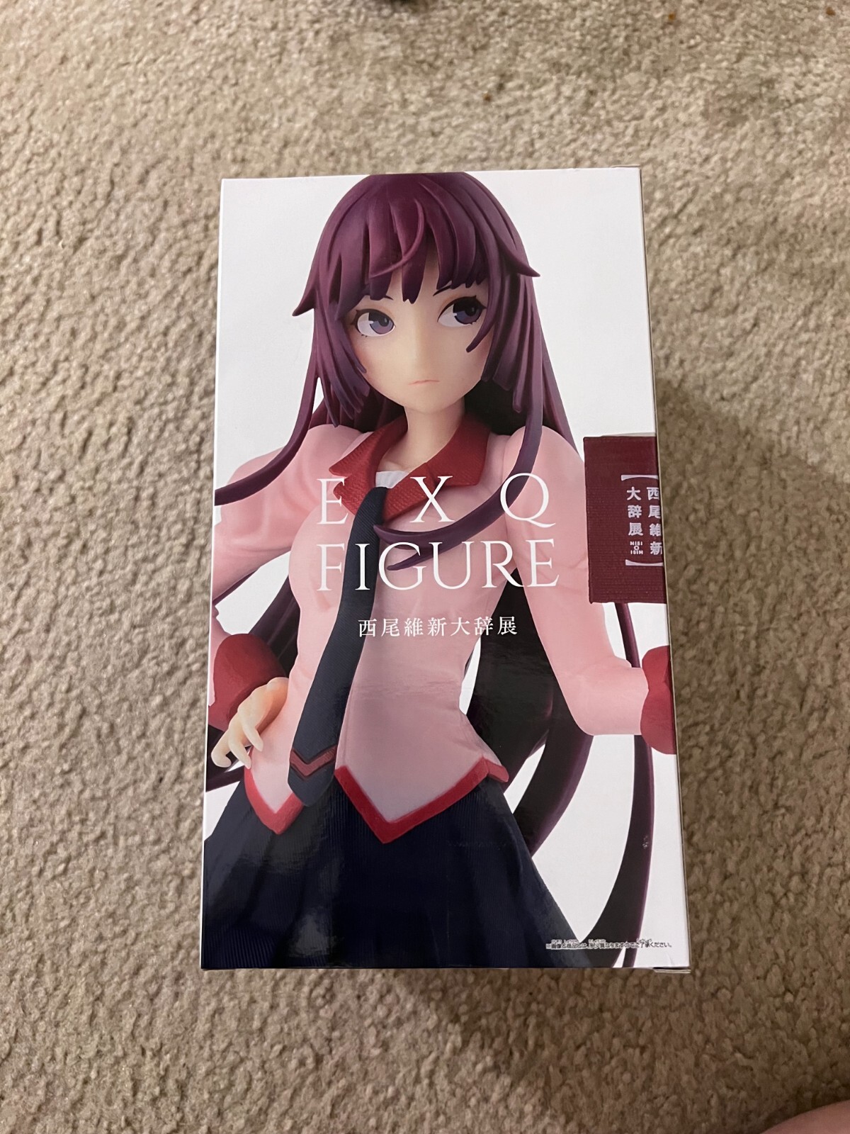 Bakemonogatari Hitagi Senjougahara EXQ Banpresto Anime Figure. | eBay