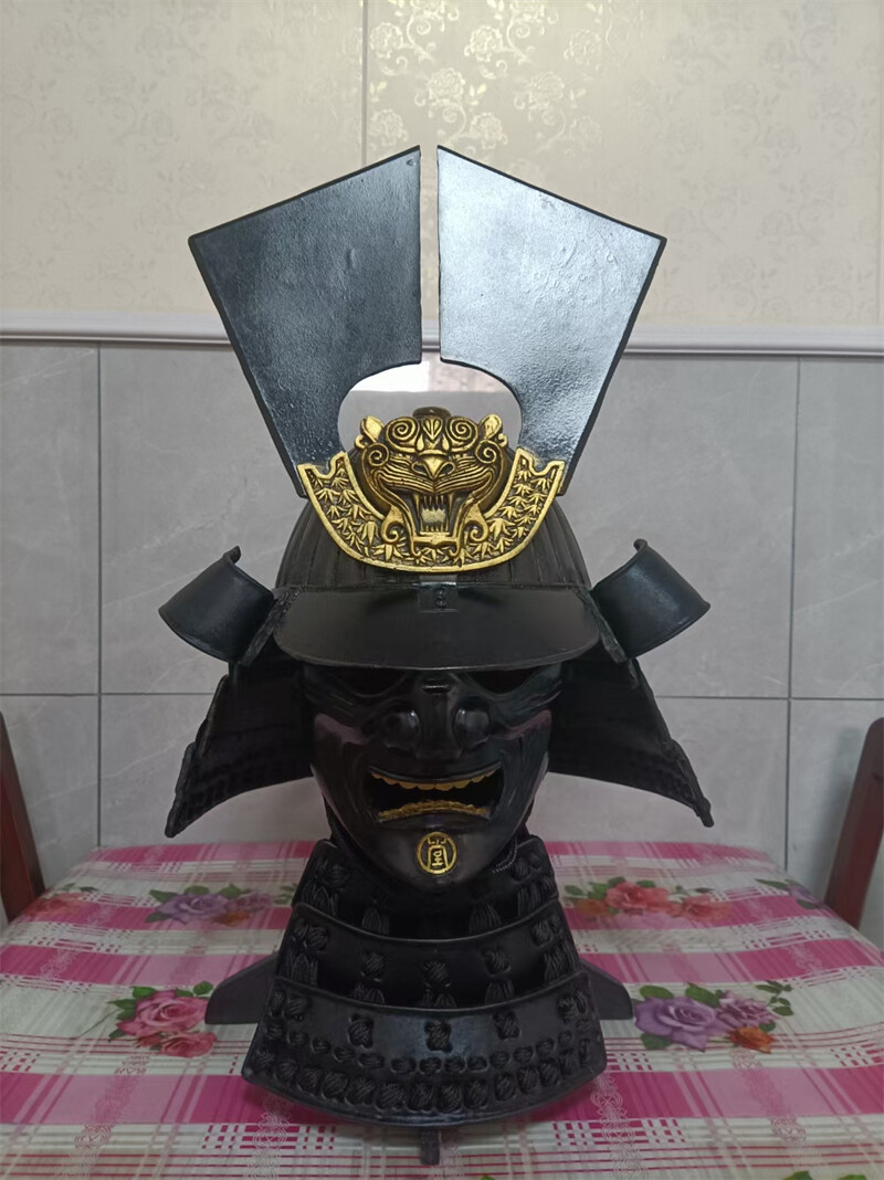 Samurai Armor Helmet