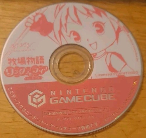 Harvest Moon Wonderful Life for Girl Nintendo GameCube Japan Import ...