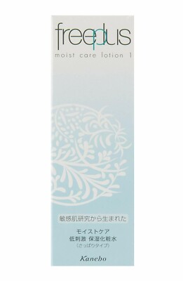 New!! Kanebo Freeplus Moist Care Lotion 1 Skin Lotion 130ml - Fast Shipping | eBay