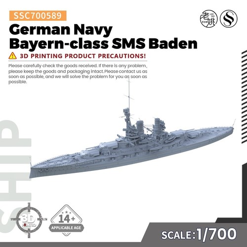 MRY-SFW 1/700 Model Kit German Navy Bayern-class SMS Baden | eBay