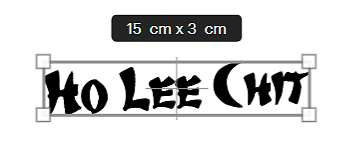 Funny Vinyl Decal Ho Lee Chit Car Sticker Fit Toyota Holden Ford Honda ...