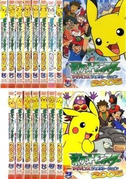 Pokémon Advanced Generation DVD Set Completo 15 Anime Giapponesi Usati ...
