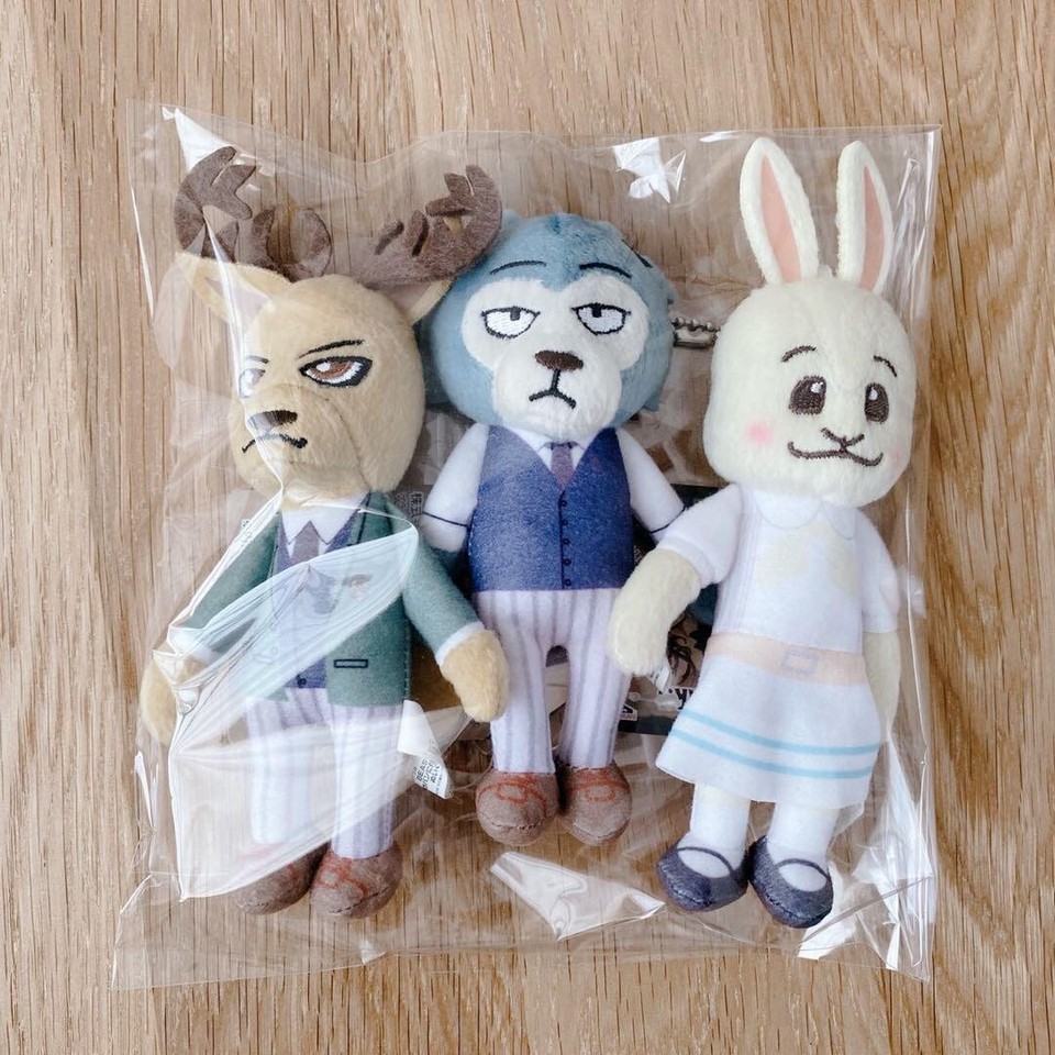 BEASTARS Legoshi Louis Haru Plush Mascot Chain set Complete set 12cm ...