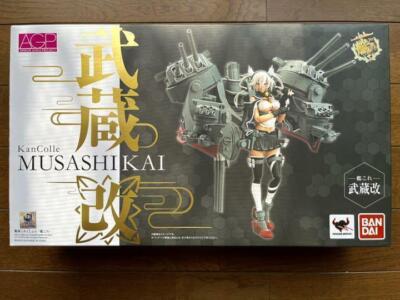 Bandai AGP Armor Girls Project Musashi Kai KanColle Kantai Collection ...