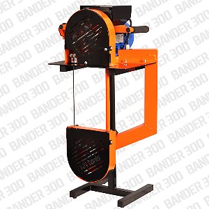 Bander 300 portable bandsaw | eBay Stores