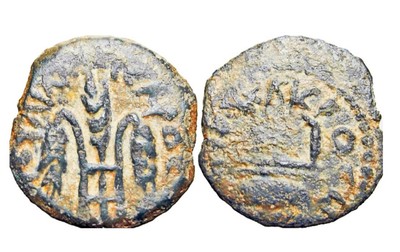 Judaean; Pontius Pilate, Roman Prefect under Tiberius, 26 - 36 A.D ...