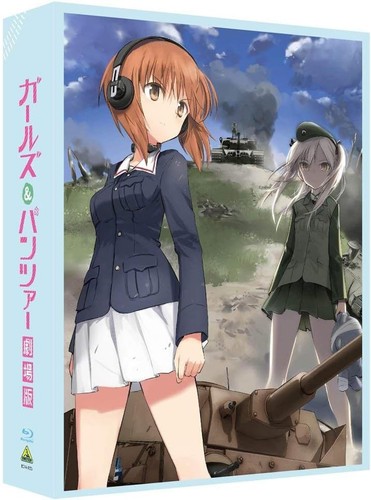 Girls und Panzer Movie (Special Limited Edition) [Blu-ray] | eBay