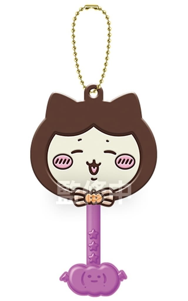 Chiikawa Hachiware Character Goods toy Collection H1 | eBay