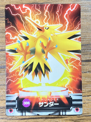 Zapdos Pokemon Advanced Generation Zukan Nintendo Card Japan Pocket ...