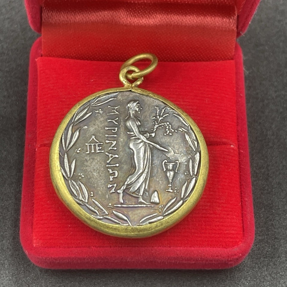 Ancient Indo Greek Bronze Coated Coin With Gold Gilded Bezel Pendant ...