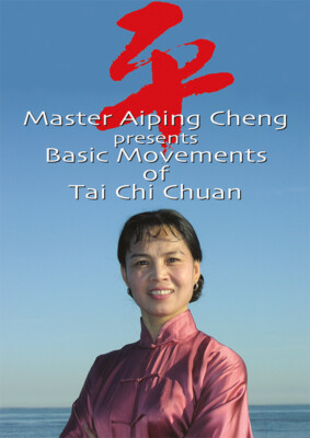 Basic Movements of Tai Chi Chuan DVD Master Aiping Cheng | eBay.de