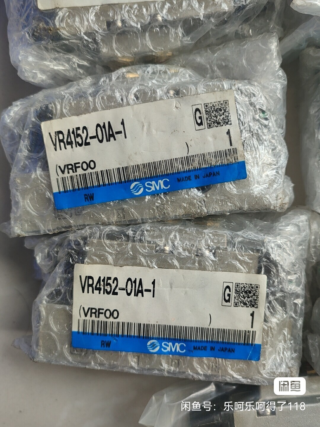 1 PC NEW Relay Valve VR4152-01A-1#B2383 CL | eBay