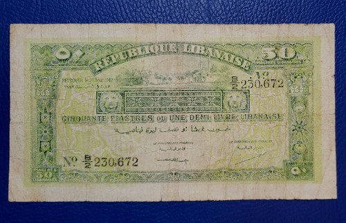 Rare Lebanon Liban 1942 50 Piastres Banknote P-37 | eBay