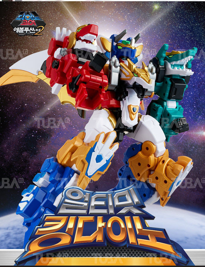 Dino Core Evolution 2 Mega D-Fighter ULTIMATE KING DINO Transforming ...