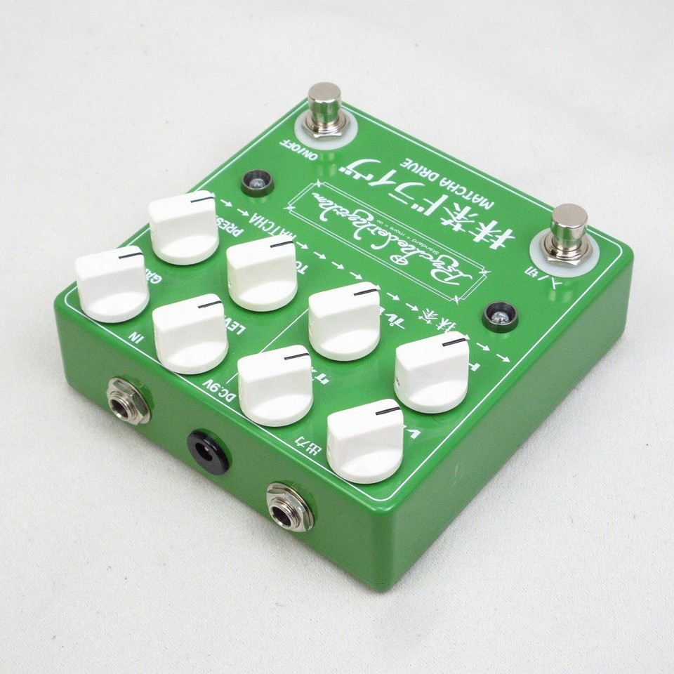 Psychederhythm Matcha Drive Matcha Drive Overdrive [] | eBay