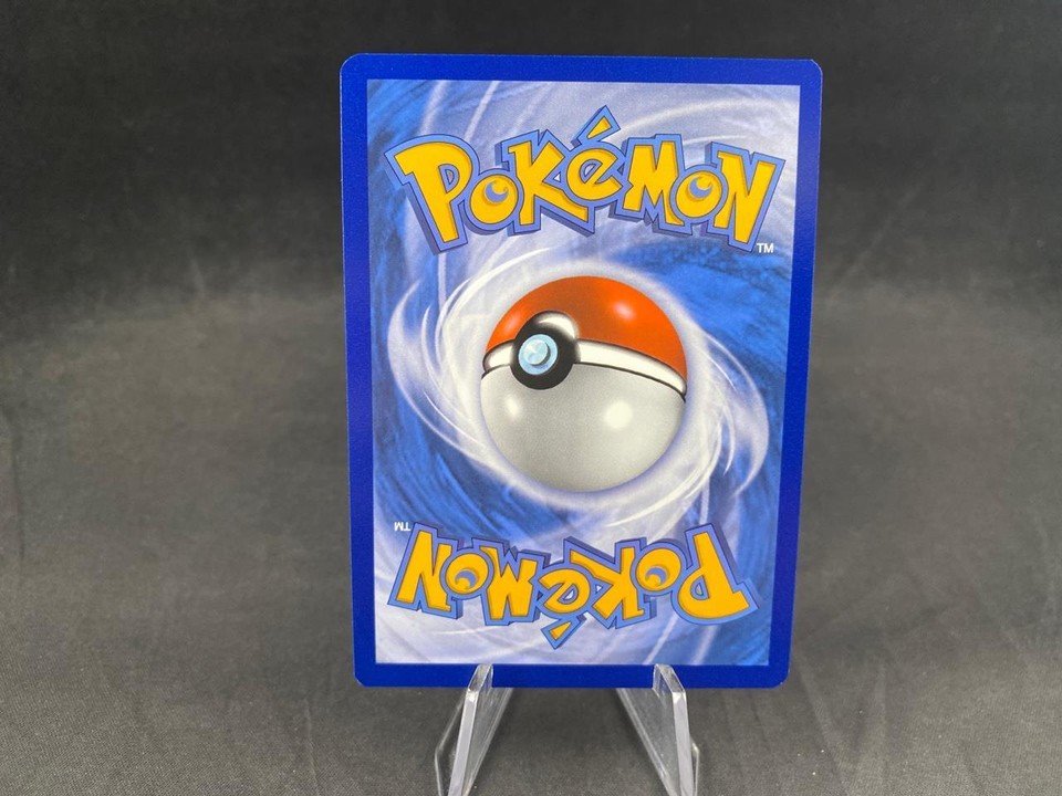 TRAINER TURBO PATCH 200/189 POKEMON DARKNESS ABLAZE HOLO RARE | eBay