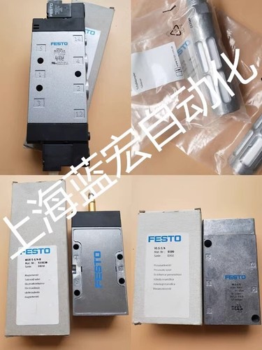 1pcs New Festo Brand new ones Valve VMPA1-M1H-KS-PI 556838 | eBay