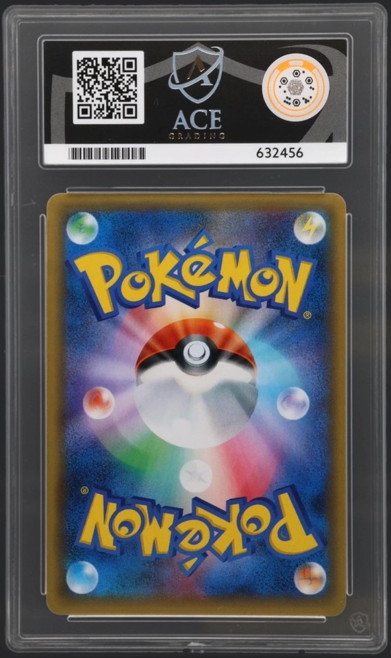ACE 10 PIKACHU POKEMON CARD FESTA POKEMON SM PROMO 2017 061 LIKE PSA | eBay
