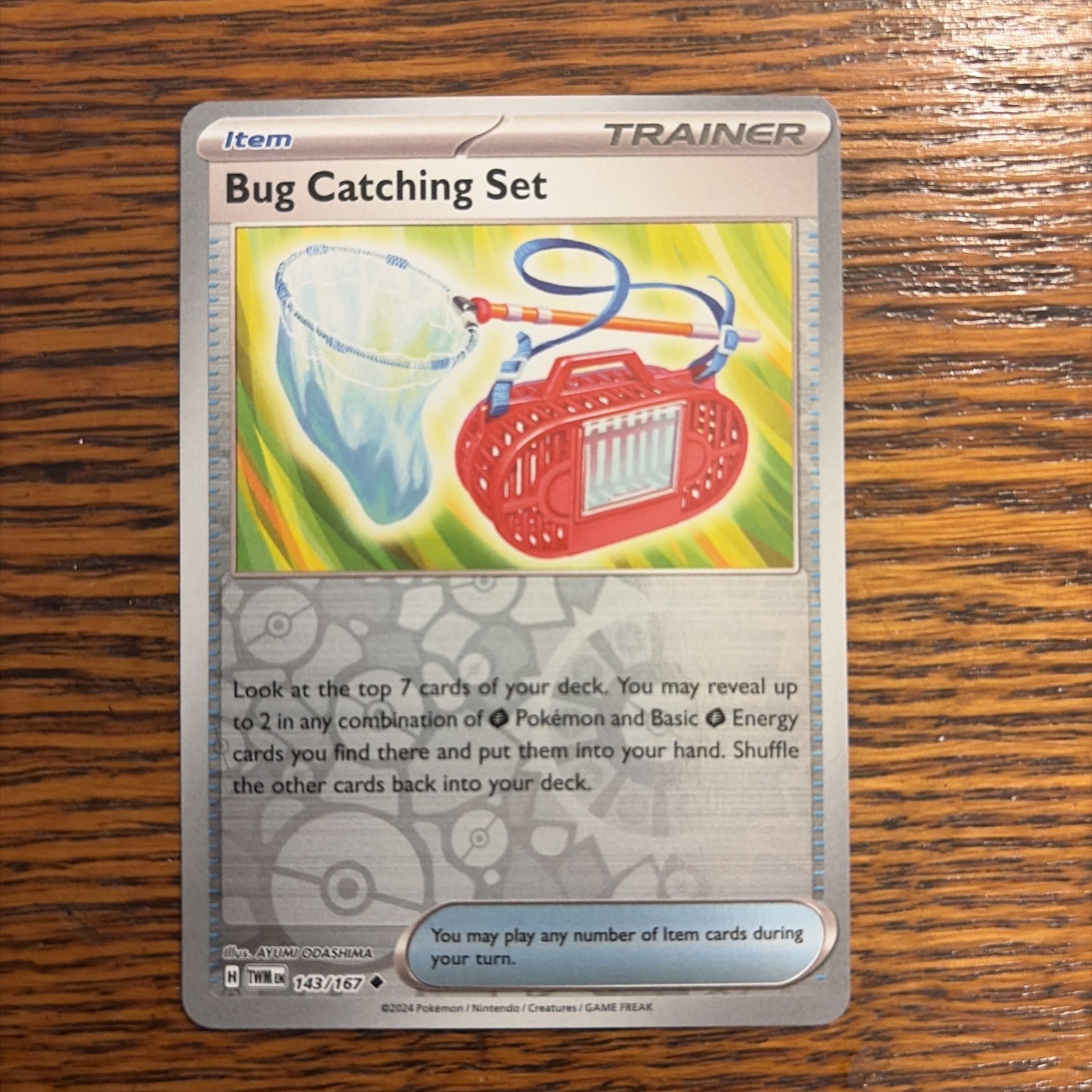Pokémon TCG Bug Catching Set 102/131 SV: Prismatic Evolutions Regular ...