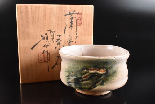 U31: Japanese Seto-ware Green glaze TEA BOWL Green tea tool w/signed ...