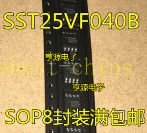 50PCS SST25VF040B SST25VF040B-50-4C-S2AF SOP-8 #K1995 | eBay