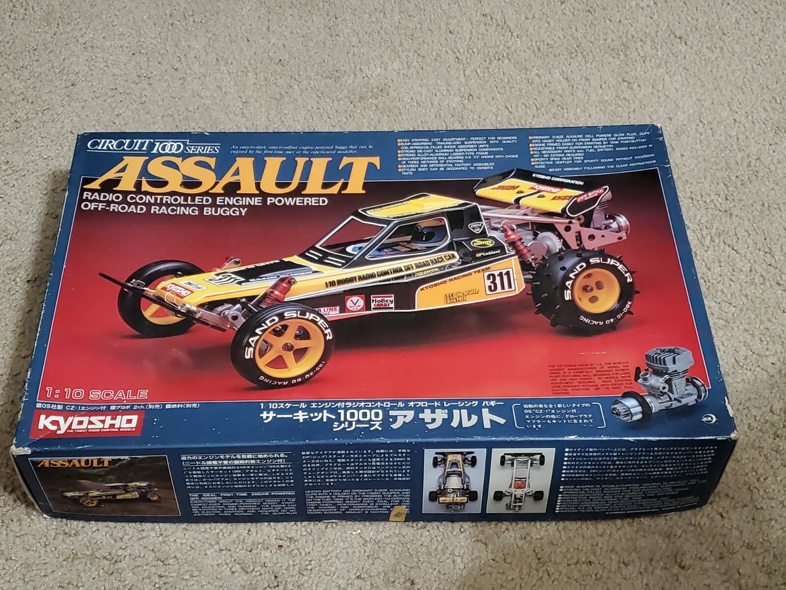 Nitro 1000 comprar usado no Brasil | 92 Nitro 1000 em segunda mão