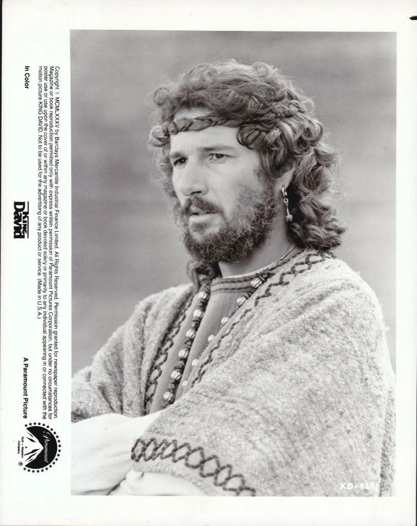 David Gere And Richard Gere