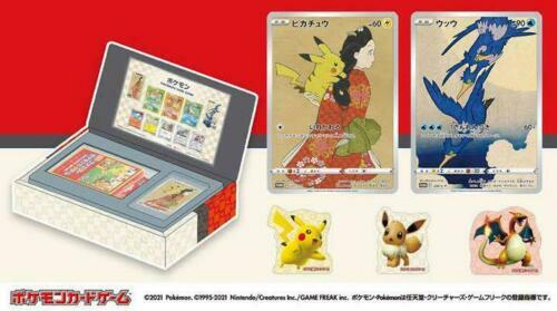 Pokemon Stamp Box ( Full Set ),Pokemon Center Open Memorial Special BOX ...