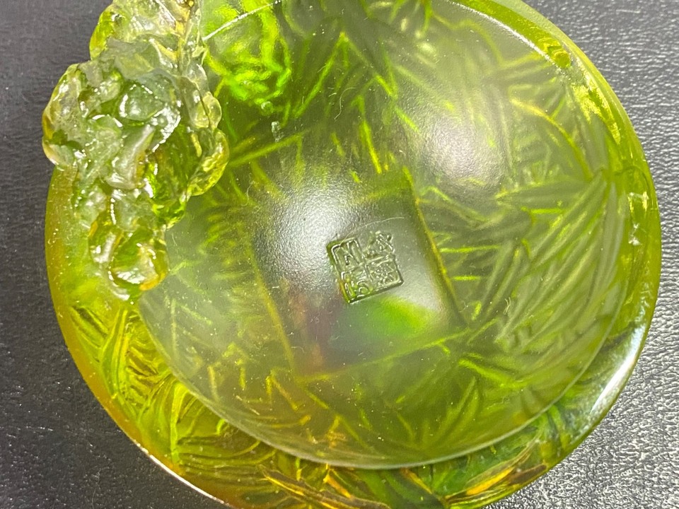 Chinese Pate de Verre Glass LiuLi GongFang Bamboo Pines Dish Bowl | eBay