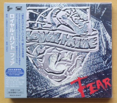 Royal Hunt Fear Japan CD PCCY-01417 Slipcase OBI Near mint! | eBay