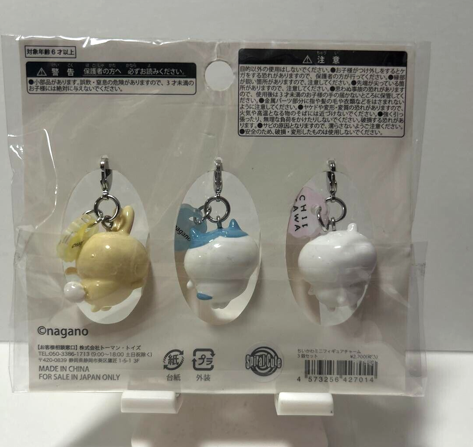 Chiikawa Mini Figure Key Charm Chikawa Rabbit Usagi Hachiware Set Of 3 ...