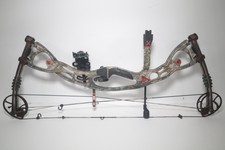 Hoyt Rampage XT - New & Used Bows For Sale, Reviews, Specs, & More