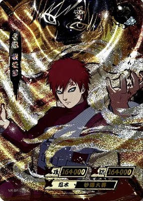 Vanguard Naruto Gaara Super Card Japan | eBay